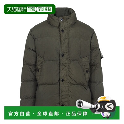 香港直邮Stone Island 长袖羽绒服 K2S154100010S0A23