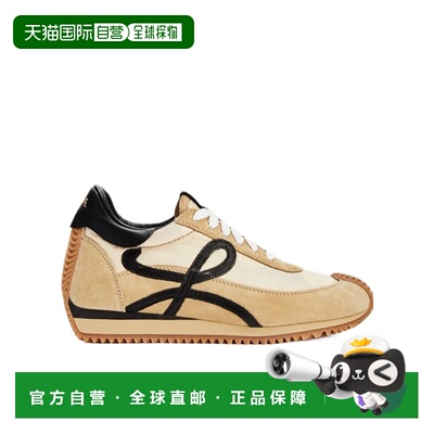 1h可退 Loewe 系带休闲运动鞋 LFR2282X05