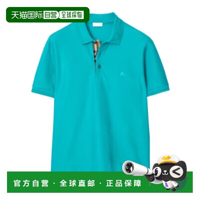 1h可退 香港直邮BURBERRY 男士T恤 81189521 SS2026 蓝色 短袖Pol