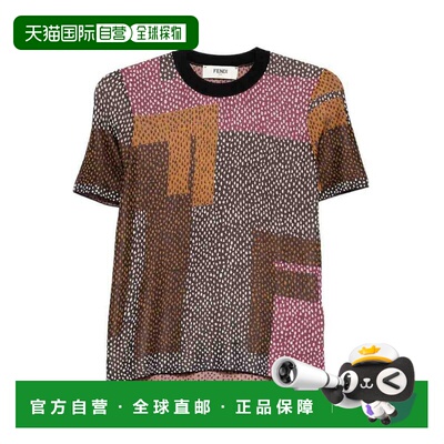 香港直邮FENDI 女士针织衫 FZXE42AW4EF0ZA0MULTICOLOUR SS2026