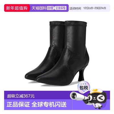 1h可退 香港直邮clarks originals 其乐 女士 Kataleyna Bay 短靴