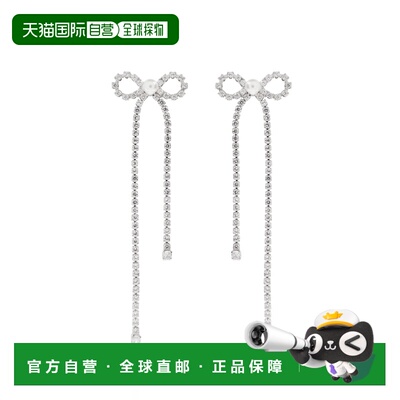 香港直邮SELF-PORTRAIT 女士耳饰 RS26606ESL0SILVER SS2026