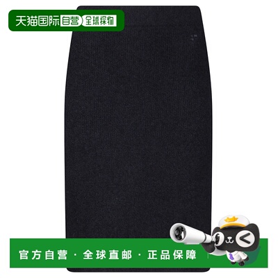 香港直邮Courreges 女士 Gonna 中长珠皮细呢中长裙 326MJU393FI0