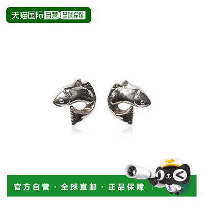 美国直邮Jacquemus 女士 Les Boucles Poisson Copper-Brass 耳环