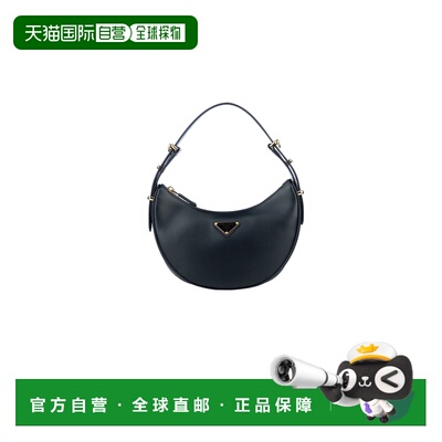 香港直邮PRADA 女士斜挎包 1BC194ASKVOOOF0002 SS2026 黑色