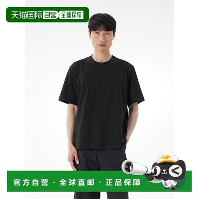 欧洲直邮Arc'teryx 始祖鸟Metron SS Tee 短袖T恤 男装
