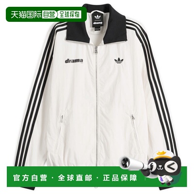 1h可退 香港直邮adidas 阿迪达斯 女士 x Drama Call Beckenbauer