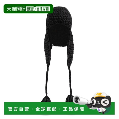 香港直邮ETRO 女士帽子 WAKK0004AL11EN0678 支付后1h可退