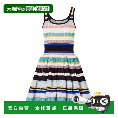 香港直邮ALAIA 女士连衣裙 AA9R3100K226D910 AW2026 花色 针织迷