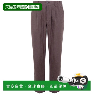 香港直邮Herno 男士 徽标牌褶裥长裤 PT000185U17147亚麻
