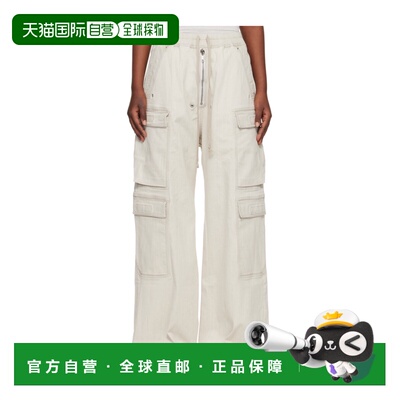 1h可退 香港直邮RICK OWENS DRKSHDW 女士牛仔裤 DS01F4324SDMW51