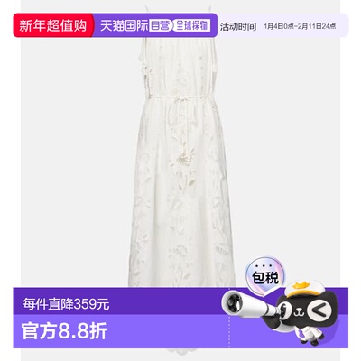 1h可退 香港直邮FARM RIO 女士 马德拉刺绣长款连衣裙 white白色