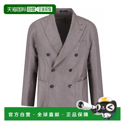 香港直邮TAGLIATORE 男士西服 1SMC20KAI010021G1【付后1h可退】