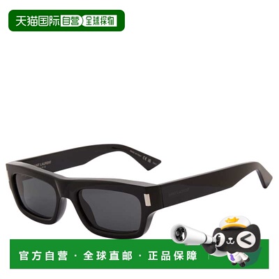 香港直邮Saint Laurent 圣罗兰 男士 SL 837 太阳眼镜 SL837001
