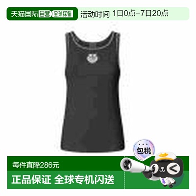 香港直邮Pinko 品高 女士 BITETTO CANOTTA COSTINA 徽标T恤 1068