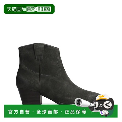 香港直邮ASH 女士靴子 FAME03SUEDEMINK AW2026 棕色支付后1h可退
