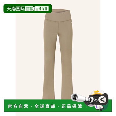 1h可退 欧洲直邮J LINDEBERG 女士休闲裤 100311936412000 CO 浅