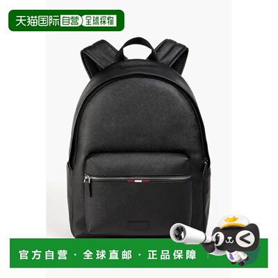 1h可退 香港直邮Bally 巴利 男士 Parton 织纹皮革背包 601500242