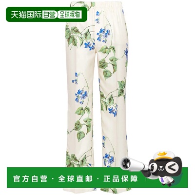 香港直邮PRADA 女士休闲裤 P294HSOOO14NZF0K74TALCO SS2024