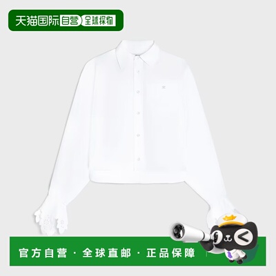 1h可退 香港直邮CELINE 女士衬衫 RC0DK3H7301OP CO 白色 Cropped