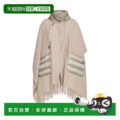 1h可退 欧洲直邮HERNO 女士外套 GC00066DR333951982 AW2026 浅棕