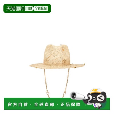 香港直邮Ruslan Baginskiy 女士 Strap 链条软毡帽子 FDR036STRPR