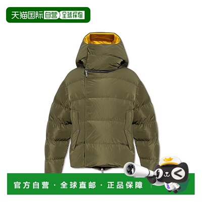 香港直邮Dsquared2 二次方 男士 Extreme Puffer 連帽夾克 S71AN0