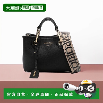 EMPORIO ARMANI 女士阿玛尼女包通勤斜挎包EW000382AF12103MC032
