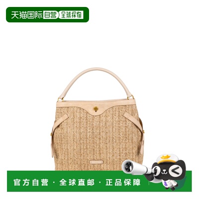 欧洲直邮gianni chiarini 女士 单肩包