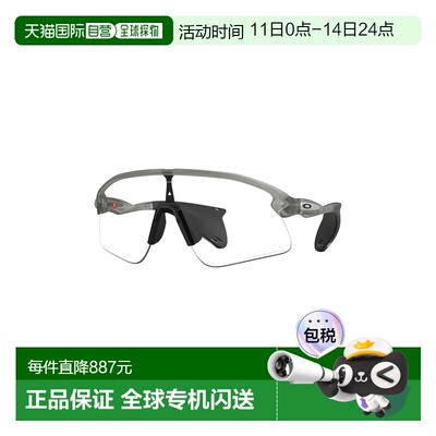 自营欧洲直邮Oakley Stunt Devil男士灰墨色O Matter塑料变色太阳
