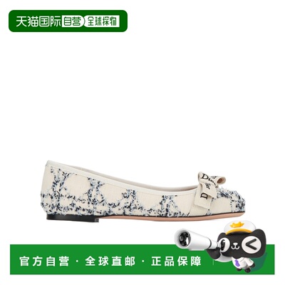 1h可退 Dior J'Adior芭蕾平底鞋 KCF264DNF