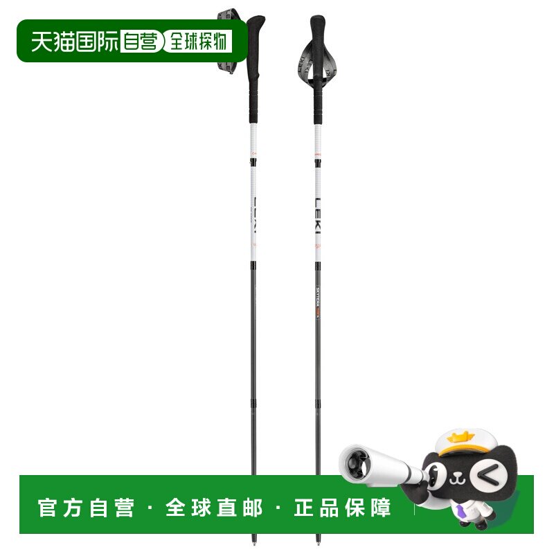 1h可退 欧洲直邮LEKI 滑雪杖 5261078NATURALCARBONWHITENEONORAN