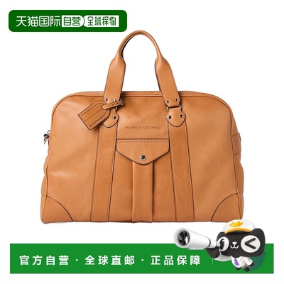 1h可退 香港直邮Brunello Cucinelli Vachetta Street单肩包 MBTG