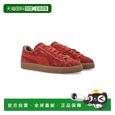 香港直邮Puma 彪马 男士 x Daniëlle Cathari fuzzy 皮质运动鞋 4