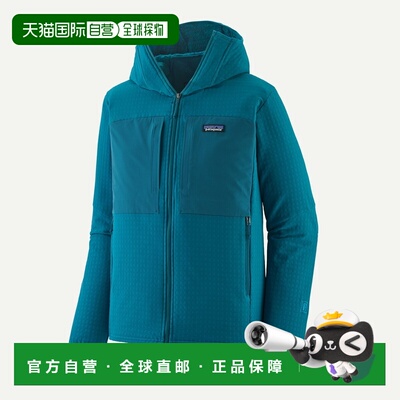 自营欧洲直邮Patagonia巴塔哥尼亚 R2 TechFace男士冰川蓝连帽夹