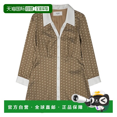 1h可退 香港直邮CELINE 女士连衣裙 2R04P106L02DZ CO 花色 长袖