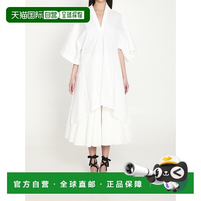 香港直邮Jacquemus 女士 MOISSON A字裙长衫 TOW00889AW00780100