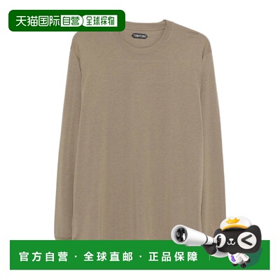 1h可退 香港直邮TOM FORD 男士T恤 JCL006JMT012GAH SS2026 花色