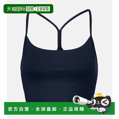 香港直邮VARLEY 女士 FREESOFT HARLEY 运动内衣吊带文胸背心