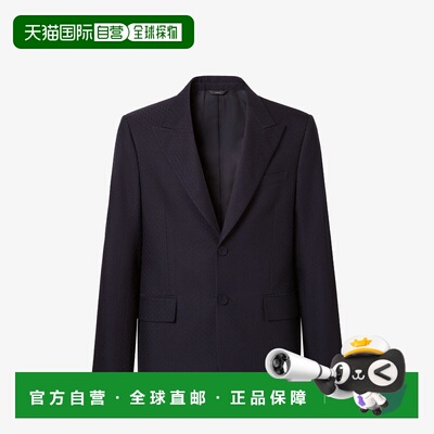1h可退 欧洲直邮FENDI（芬迪）Veste-Blazer en laine jacquard b