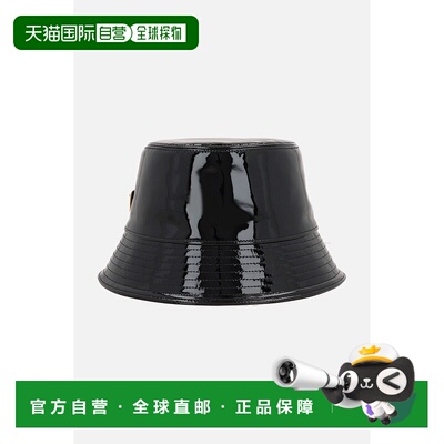 1h可退 香港直邮Prada 普拉达 女士 Logo装饰漆皮渔夫帽 1HC13706
