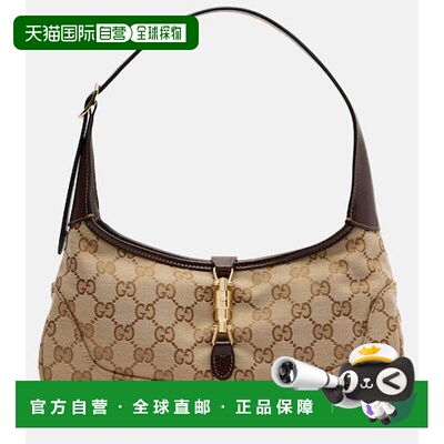 香港直邮Gucci 古驰 女士 Jackie GG 长款帆布小号肩包
