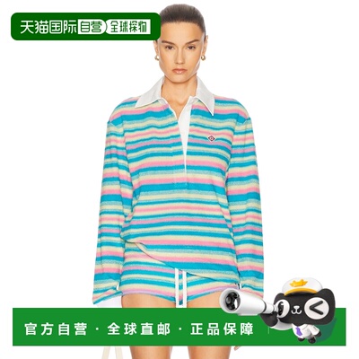 1h可退 香港直邮Casablanca 女士 Towel Polo衫 WS25JTP36001条纹