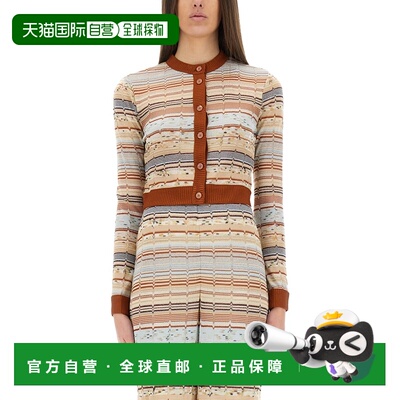 1h可退 香港直邮MISSONI 米索尼 女士 短款金属感钩花针织开衫 DS