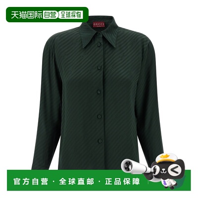 1h可退 欧洲直邮GUCCI 女士衬衫 851629ZAM5B3514 SS2026 绿色 互
