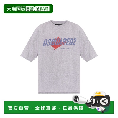 欧洲直邮DSQUARED2 男士T恤 S74GD1556D20104856M【付后1h可退】