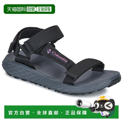 欧洲直邮Columbia 哥伦比亚 女鞋 春夏 运动凉鞋 KONOS GLOBETROT