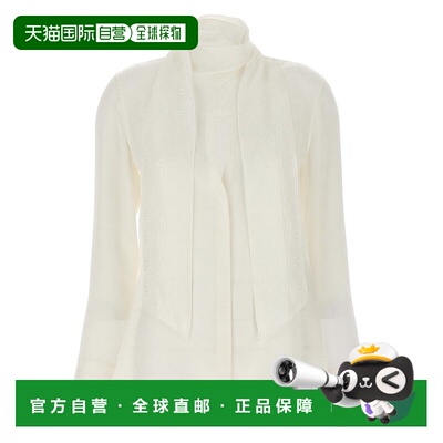 香港直邮Salvatore Ferragamo 菲拉格慕 女士 Ferragamo 字母提花