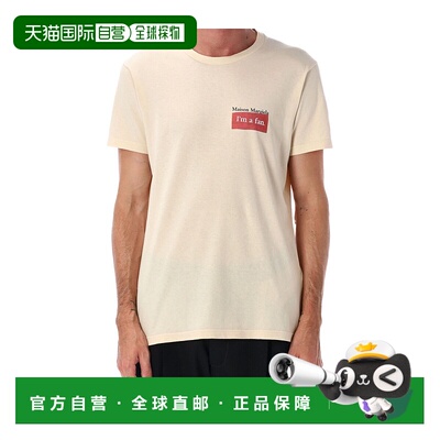 香港直邮Maison Margiela 短袖T恤 S50GC0723S24575
