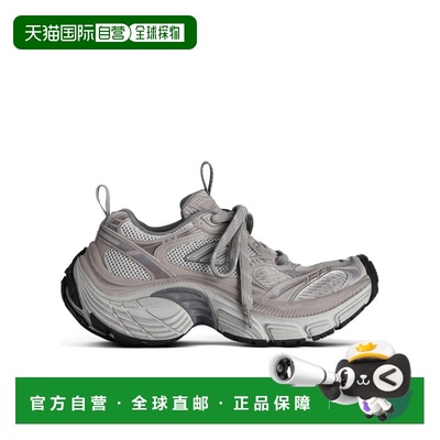 香港直邮6XL 运动鞋 Men crov巴黎世家老爹鞋